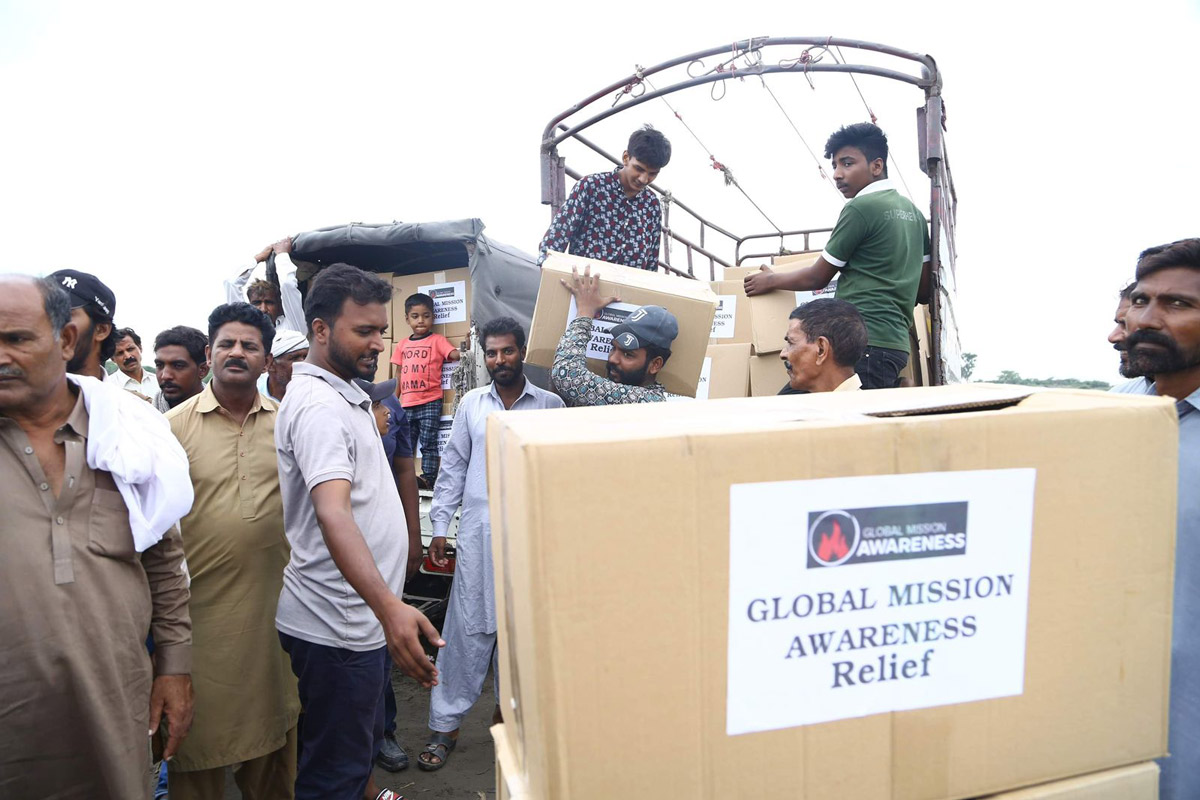 Ways to Give - Global Mission Awareness